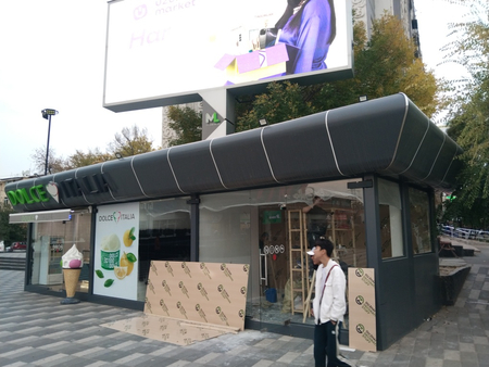 Alkafon mantaj   Алкафон мантаж киламиз