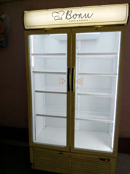 Холодильник