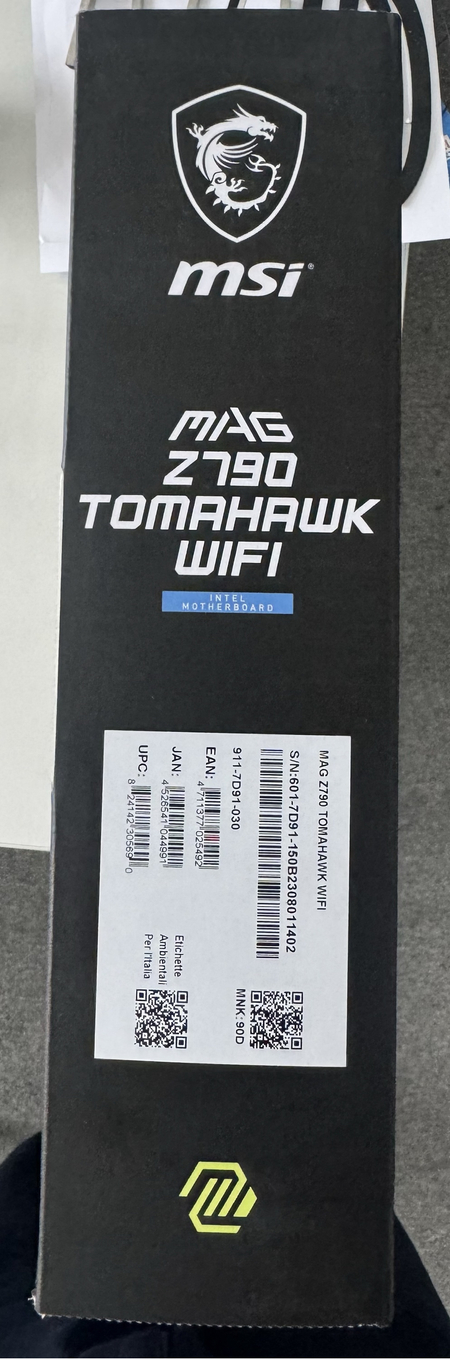Материнская плата MSI Z790 MAG Wi-Fi