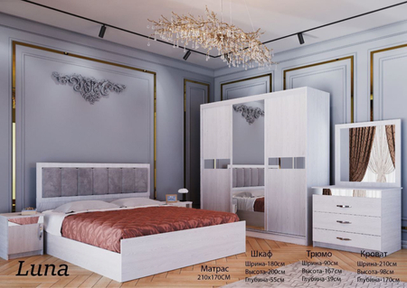 HITECH Спальный гарнитур кровать шкаф spalni yotoqxona mebel shkaf