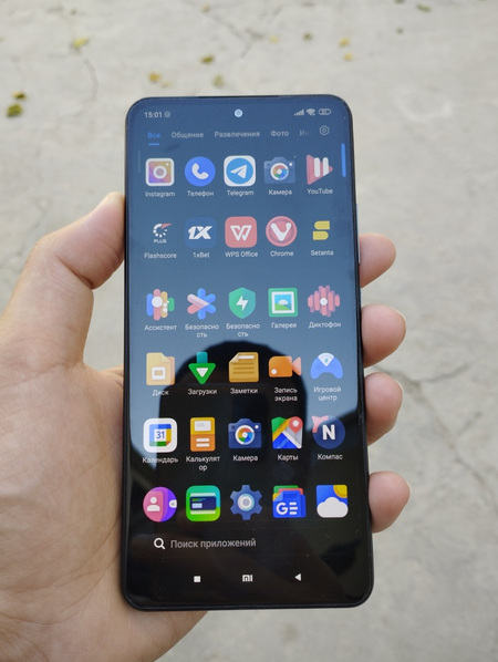 Redmi poco f3 8/256