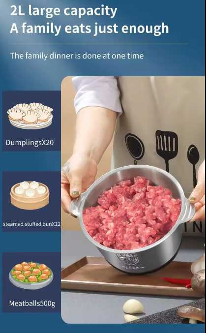 Многофункциональный измельчитель продуктов chooper To20