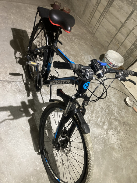 Velosoped B.U velo
