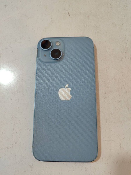 Iphone 14 ideal sastyanada