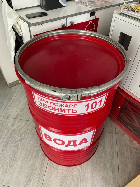 Противопожарное оборудование перечеслением