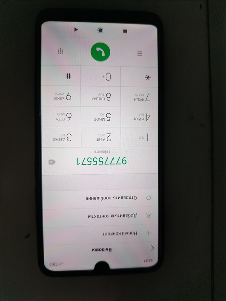 Redmi 7 4/64 kafolati bilan halol telefon.