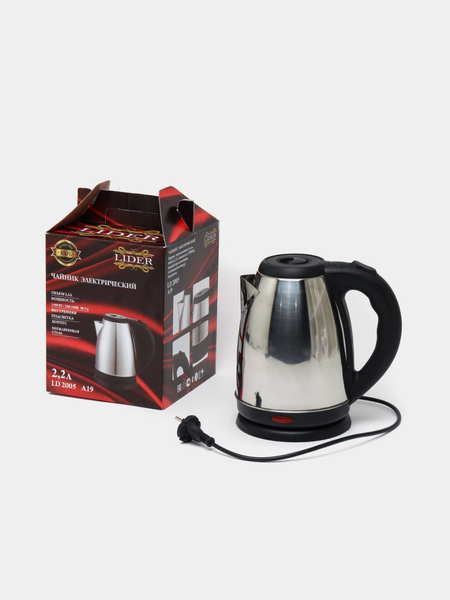 Tefal optomga Marva+Lider+Haley va boshqalar