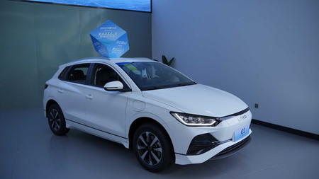 BYD E2 Luxury Edition