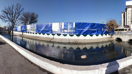 Banner tent kareski xitoy banner soya setkalar ustanovka