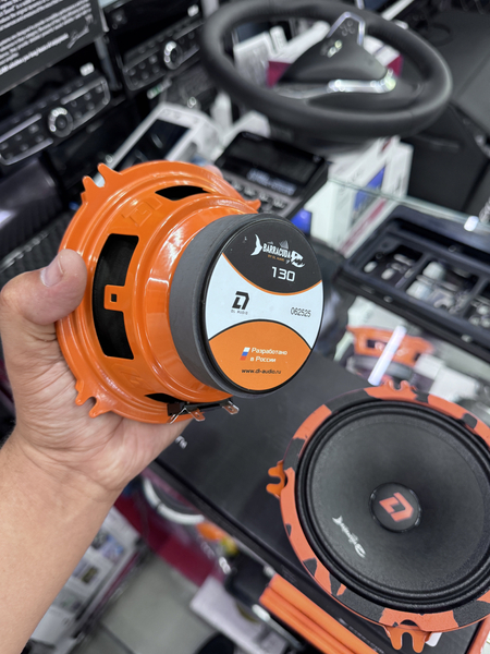 DL AUDIO barracuda  130