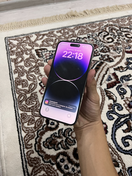 Iphone 14 pro max