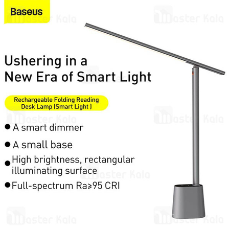 Baseus desk lamp(Smart Light)