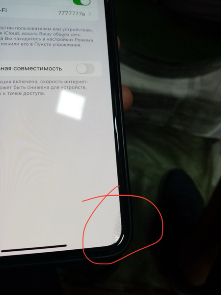 Iphone xs max 64 gb