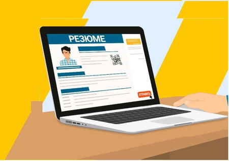 Резюме ёзиб берамиз, Пишем резюме онлайн