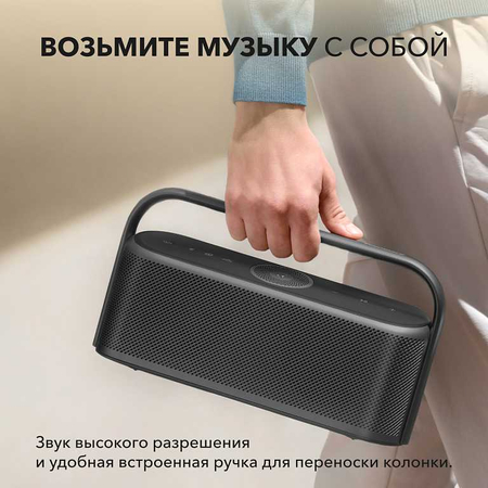 Портативная акустика Anker Soundcore Motion X600