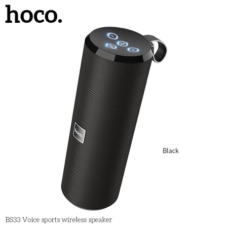 ДОСТАВКА БЕСПЛАТНО! Hoco BS33 - оригинальная bluetooth колонка
