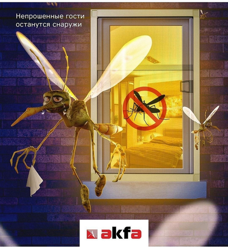 Москитные сетка на окна