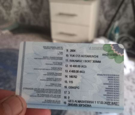 53 yangi vipiska kabina