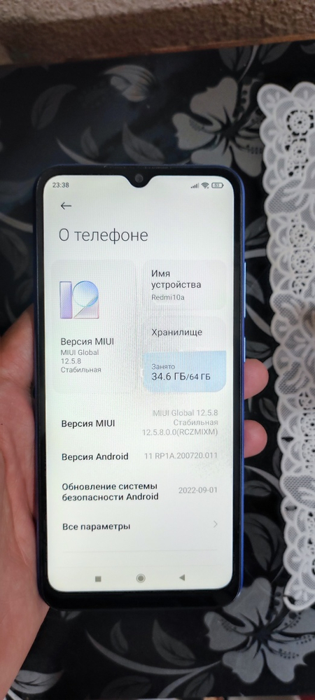 Redmi 10A 4. 64gb