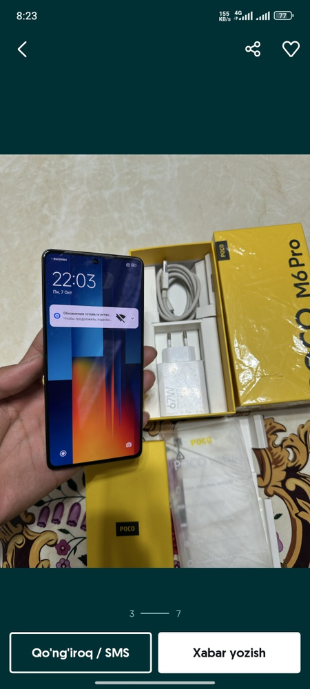 poco m6 pro 8/256. yangi hamma narsasi bor 1 oy boʻmadi pul kk