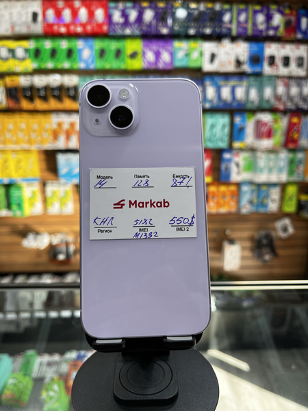 Iphone 14 nasiya savdo va naqdga