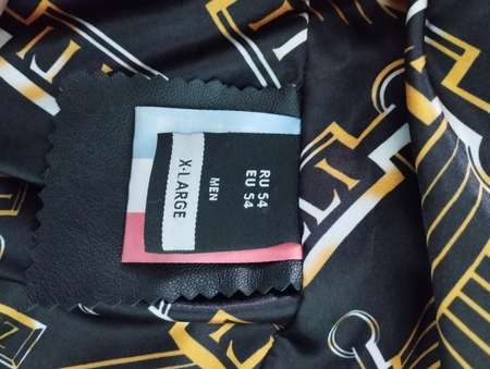 Куртка из натуральной кожи xl