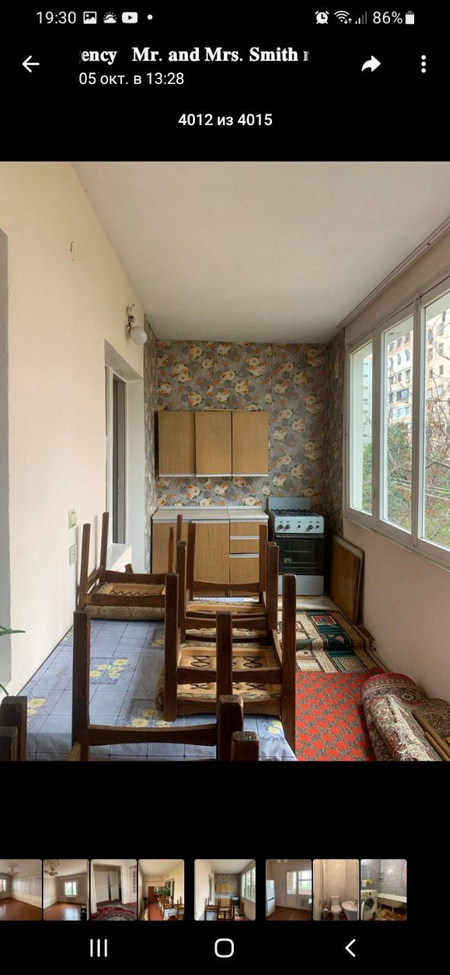 Продается 4/3/9 сергели-5