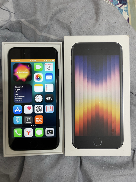 Iphone se 3 rd Generation