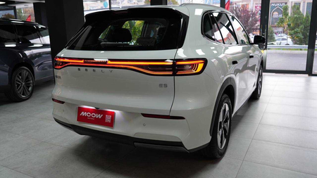 GEELY GALAXY E5 starship