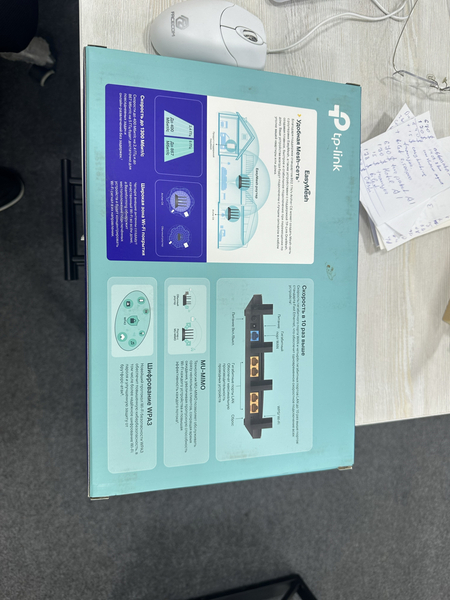 WIFI router Tp-link Archer C6
