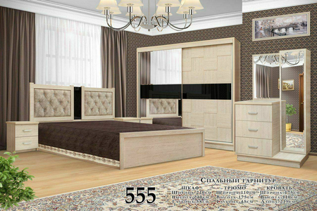 Mebel kredit 2662 nasiya savdo