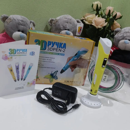 3д руки Bolalar uchin to'liq ma'lumot Castle toys uz Teligram kanal