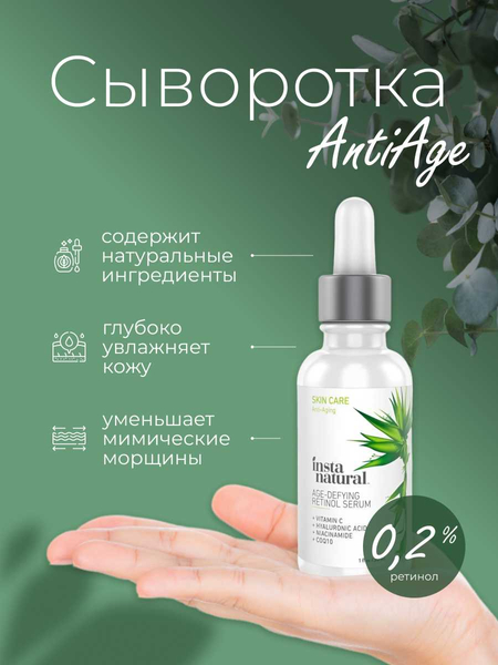 Создание продающихся карточек на Uzum Market