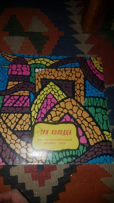 Продам пластинки