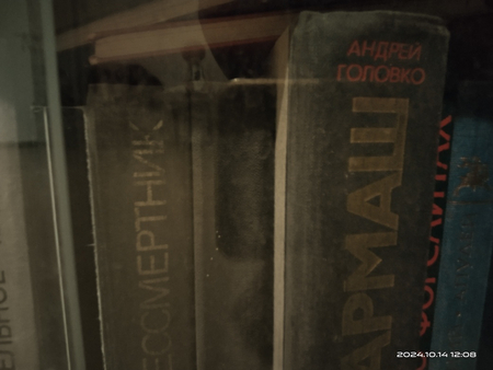 Книги и книжечки
