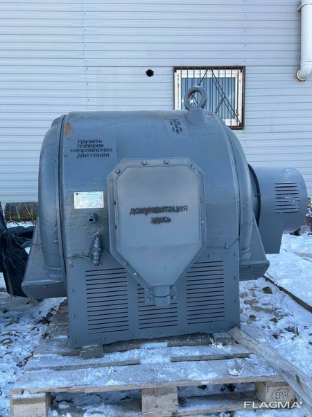 Elekra dvigetil 600vatli