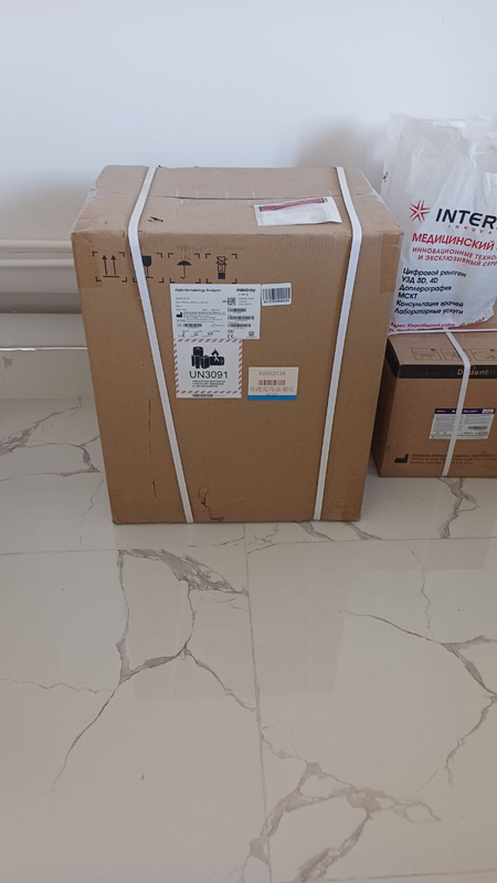 Mindray BC 20 новый