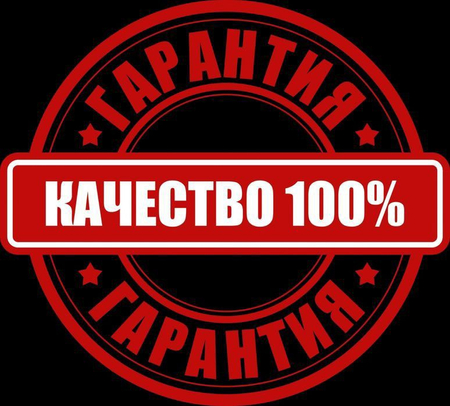 Телевизор IMMER 86 QLED! Гарантия! Качество гарантировано!