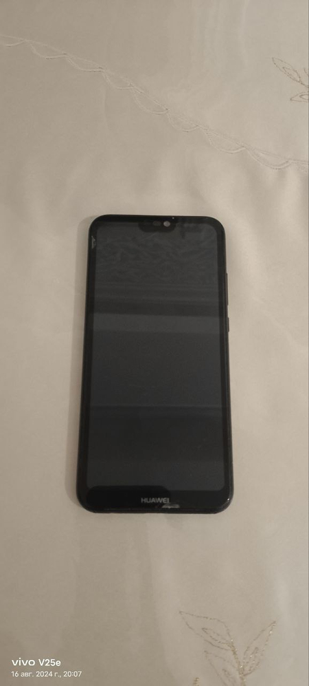 Huawei P 20 lite
