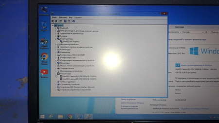 Lenovo  notebook