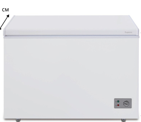 Technobox: morazilnik 308 litor