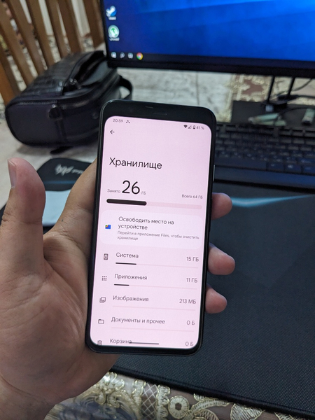 Google Pixel 4    6/64