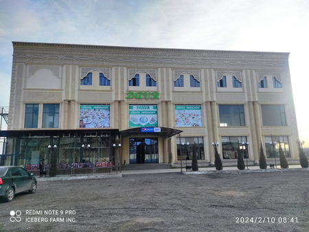 Аренда нежилой  помещения