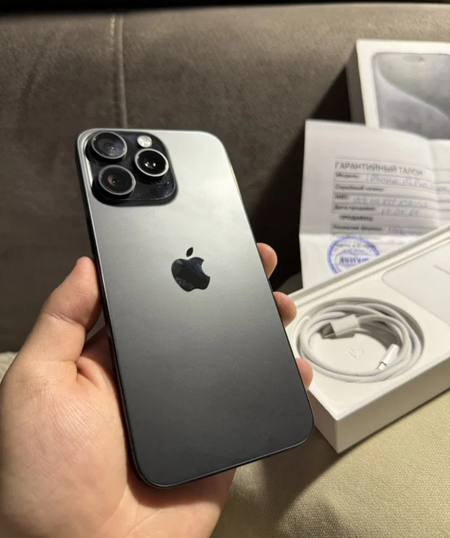I phone 15 pro max 256gb