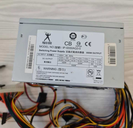 Блок питания 550W для ПК