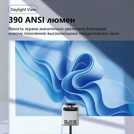 Proektor HY 350 ,HY320 ,HY300  мини  смарт проектор