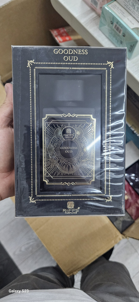 Made in UAE Dubai