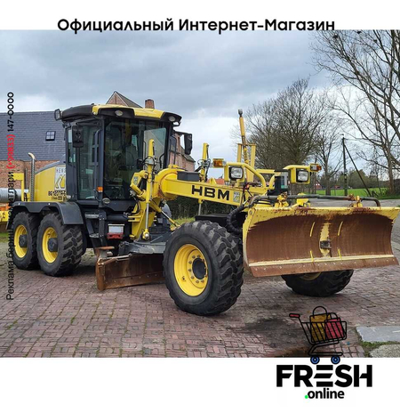 HBM BG 120 TA-6 6X6 строительная техника (на заказ)