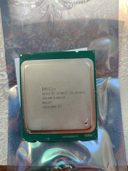 Deepcool Gamma Archer