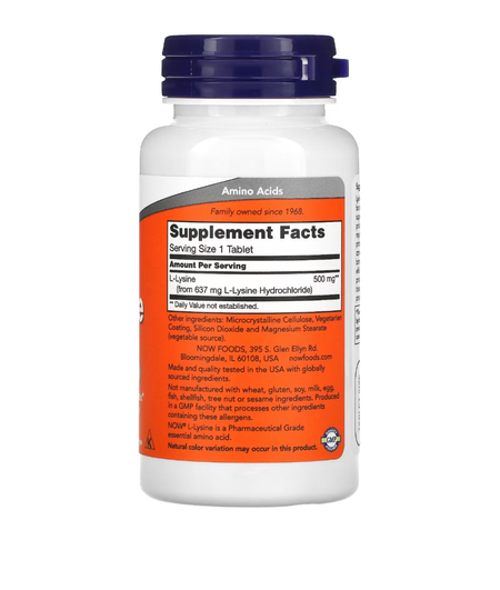 NOW Foods, L-лизин, 500 мг, 100 таблеток, l lysine
